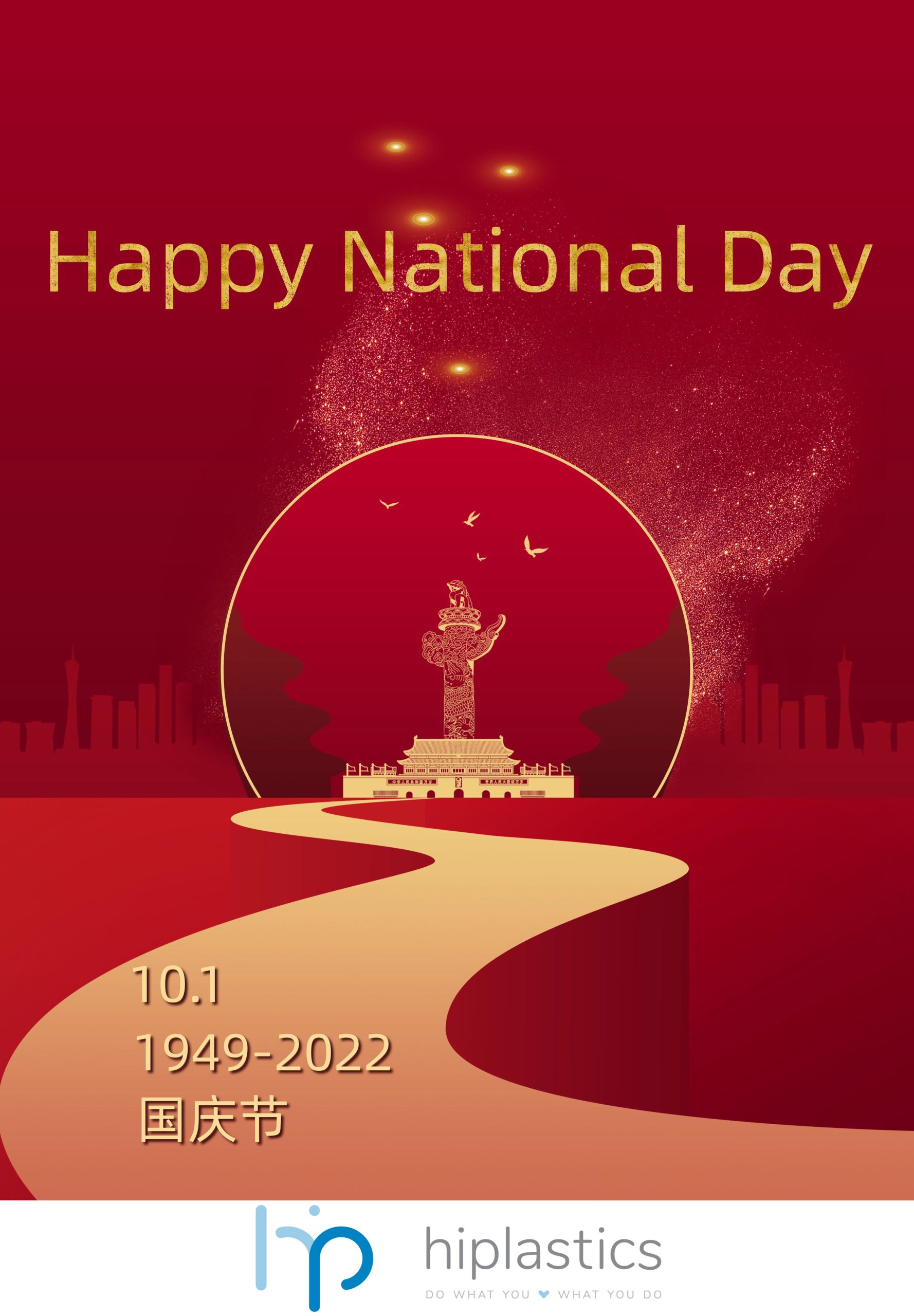 Happy National Day - Hiplastics