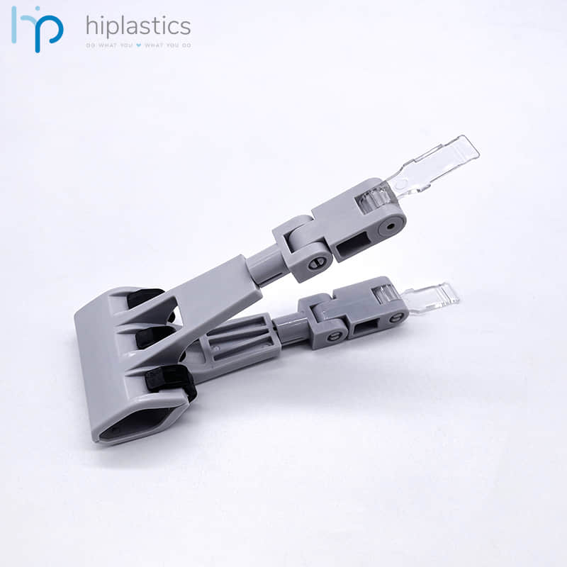 Holders for Electronic Shelf Labels-Hiplastics